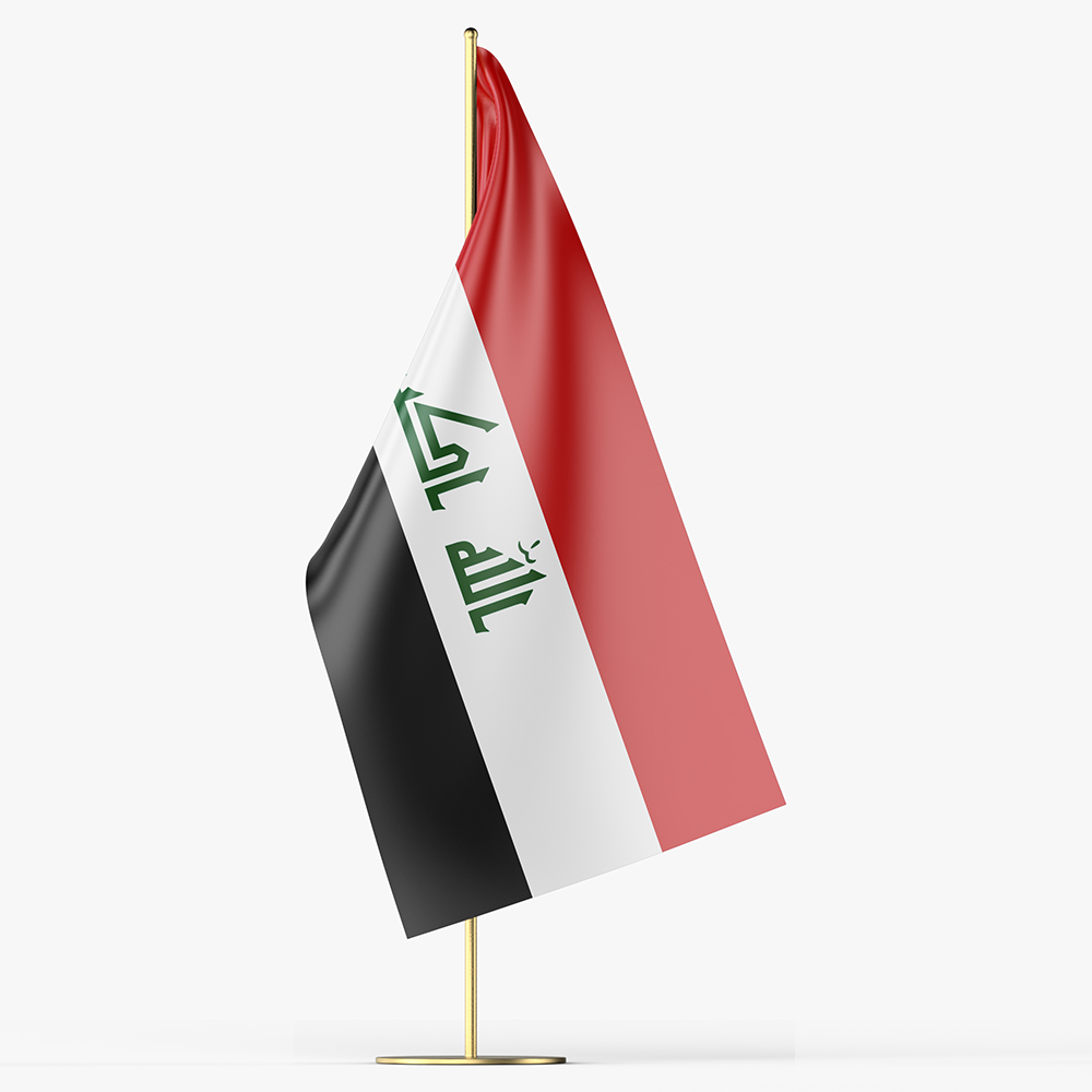 Irak Makam Bayrağı | Krom & Gold Direk | Bayrakcenter.com - Bayrak ...